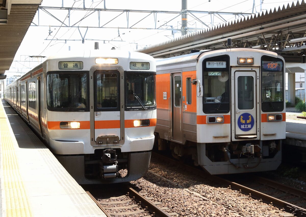 株式会社東海交通事業の企業情報・新卒採用｜就活なら名大社新卒ナビ2026